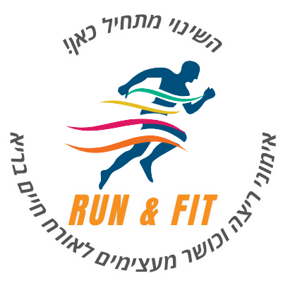 אודות - RUN & FIT